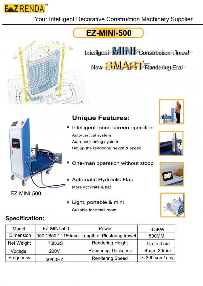 Cement Spray Wall Rendering Machine With Auto Positioning System 220V